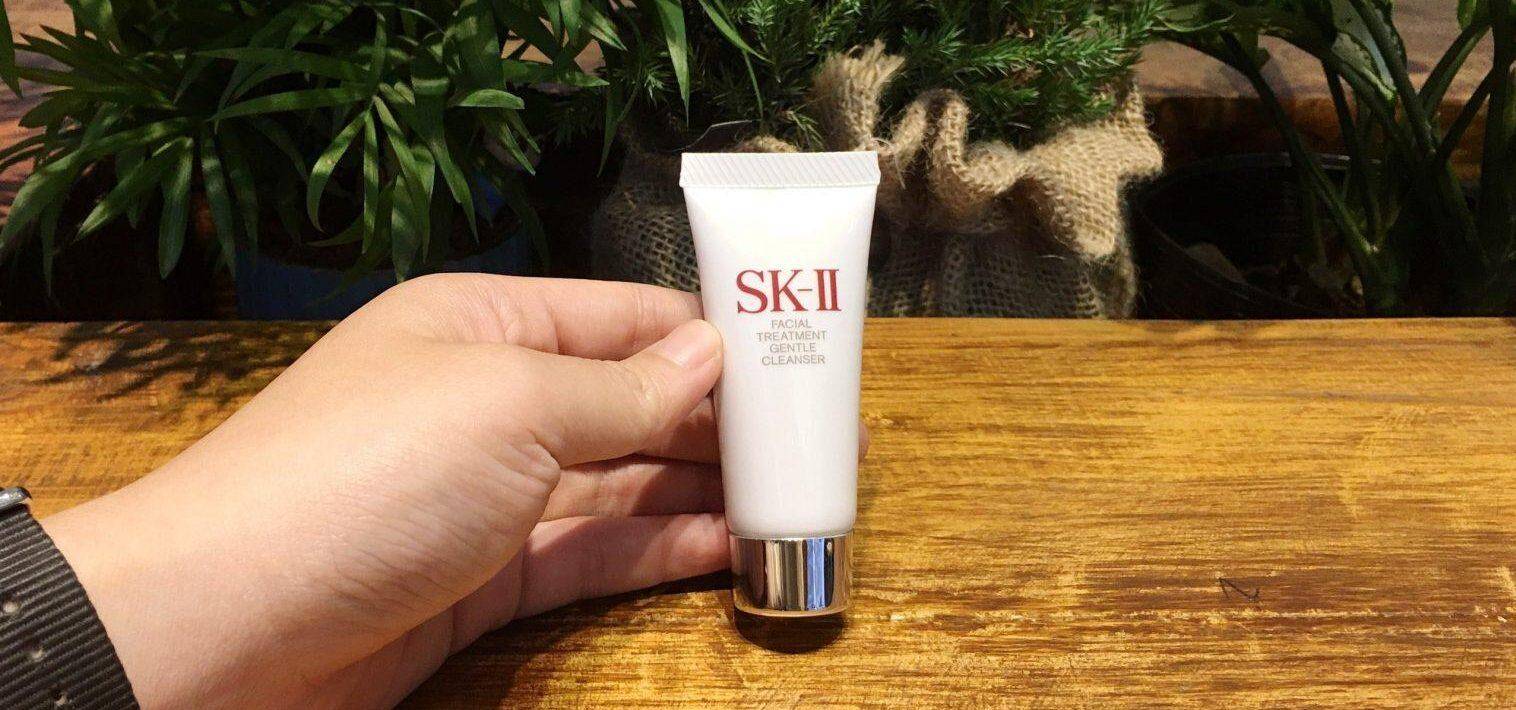 Set dưỡng da mini SK-II Experience Kit 5 (6 sản phẩm) » LAMOON